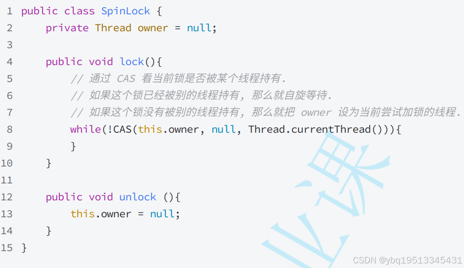 javaEE-多线程进阶-CAS-CSDN博客