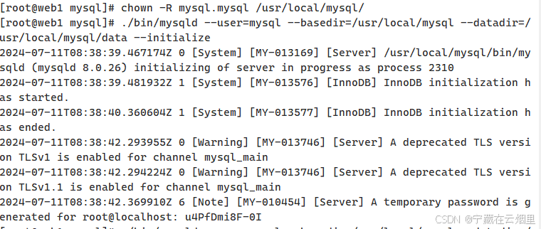 Linux中Mysql的安装流程_mysql linux 安装zip包-CSDN博客