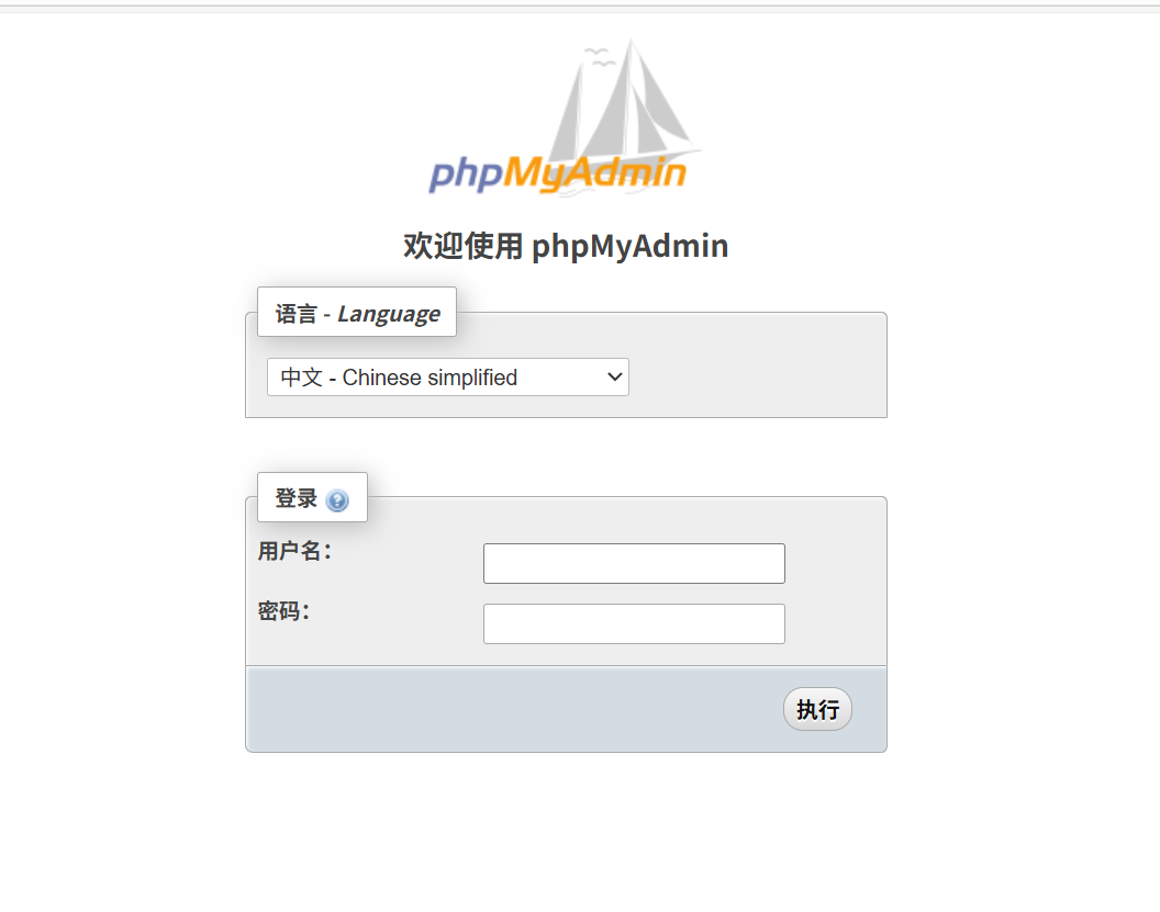 用phpstudy，在windows环境下，搭建sqli-lab靶场-CSDN博客