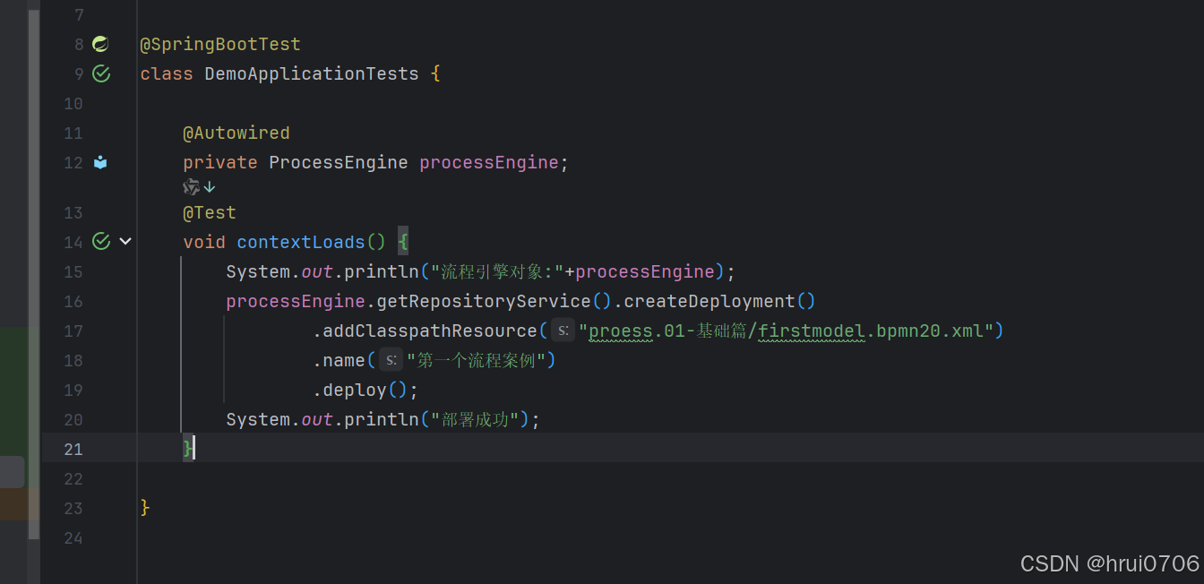 flowable相关_flowable async-executor-activate-CSDN博客