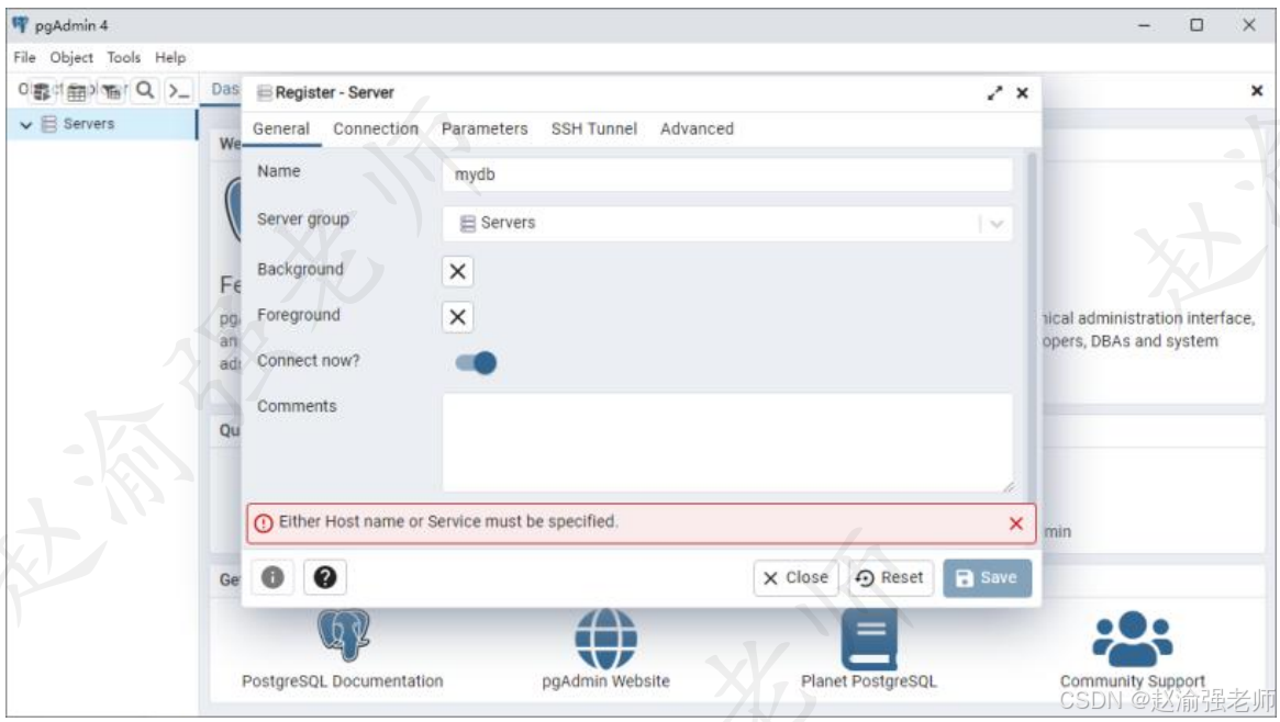 【赵渝强老师】使用postgresql客户端工具postgresql 客户端 Csdn博客