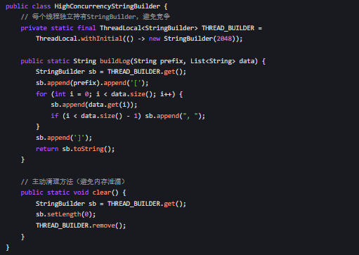 Java 中 String、StringBuilder 与 StringBuffer 的深度解析：从 JVM 原理到实战优化_stringbuilder utf-8-CSDN博客