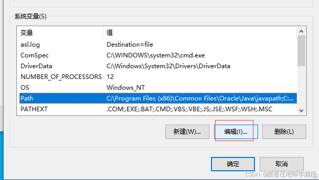 Spring Boot 项目实战1：环境准备和第一个springboot项目 Csdn博客 