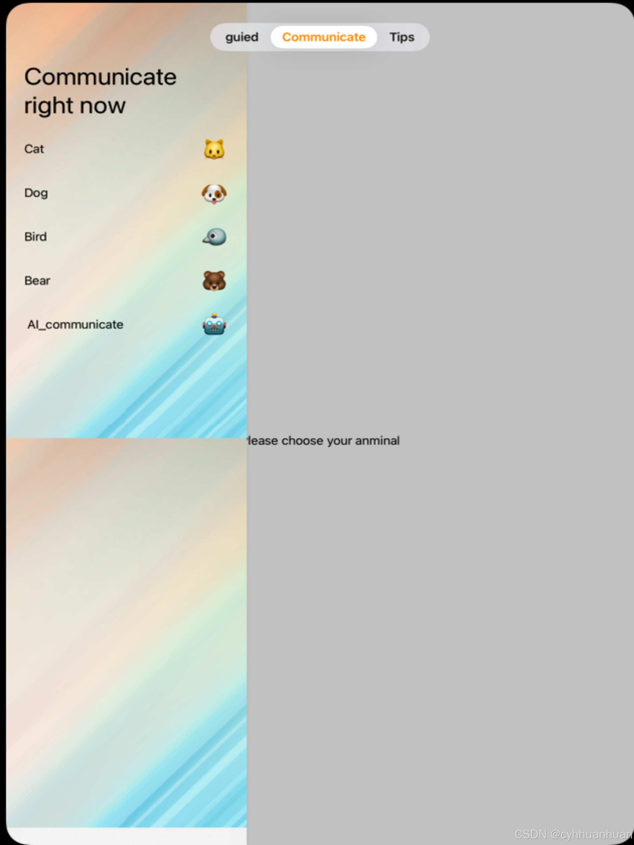 Pet Communicator Tech Support-CSDN博客