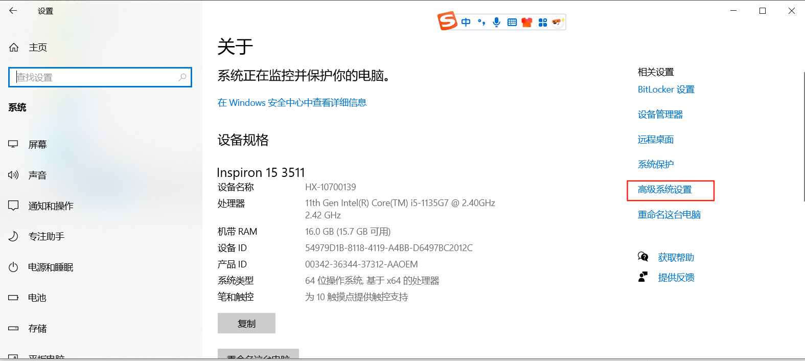 window环境下配置多个JDK版本_windows安装多个jdk-CSDN博客