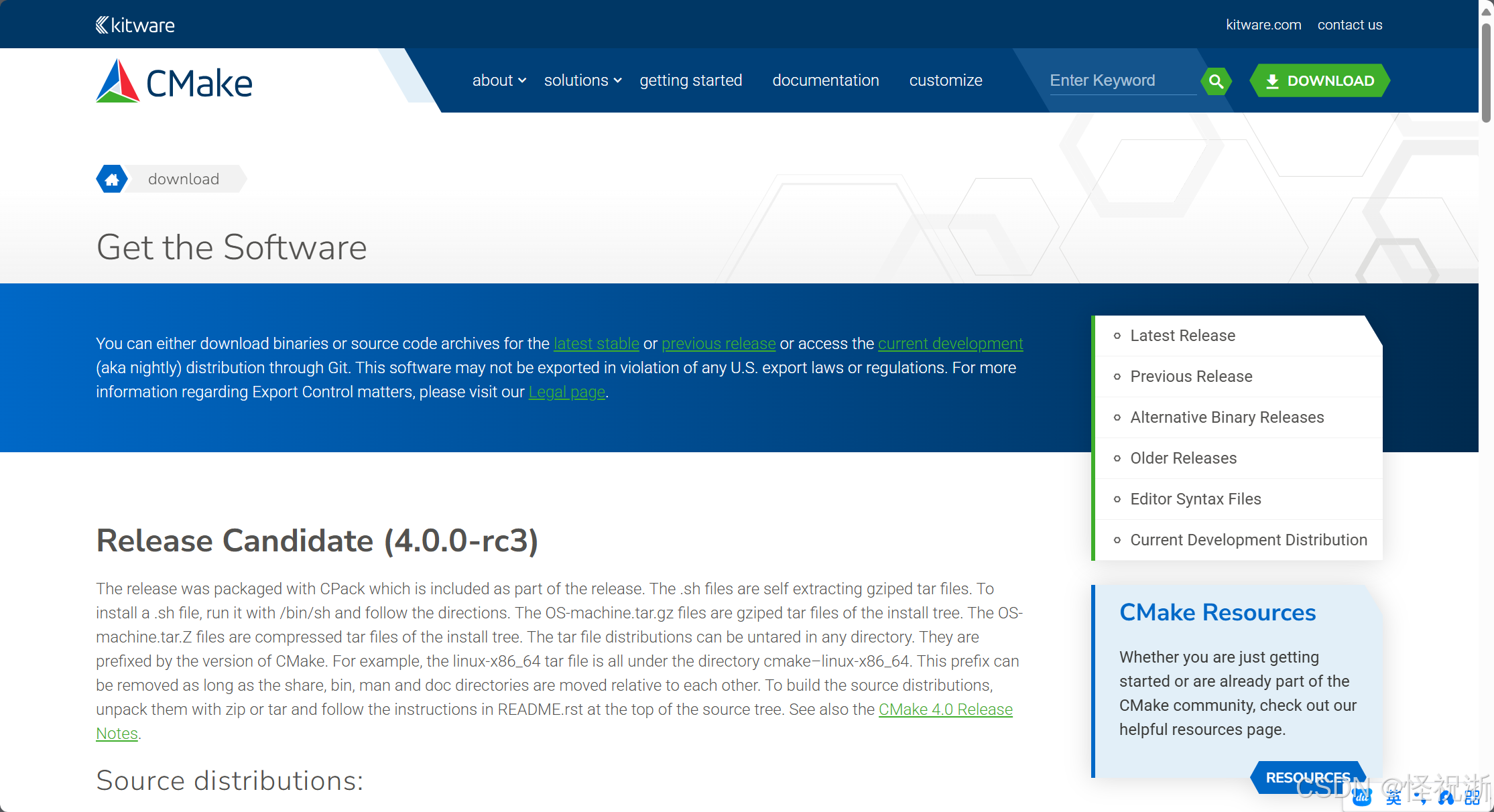 Cmake下载安装（Windows）与介绍-CSDN博客