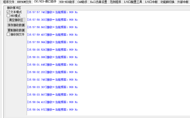 基于STC8G1K08A单片机的PCA捕获外部信号（100~1000HZ）程序实现_stc 8g捕获输入 如何计算-CSDN博客