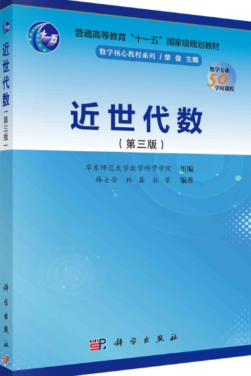 【GESP2312五级】小杨的幸运数 烹饪问题-CSDN博客