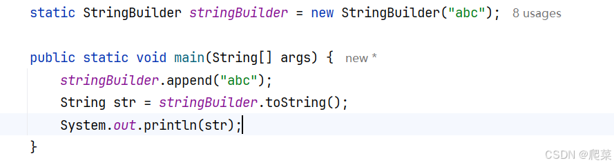 StringBuilder类-CSDN博客