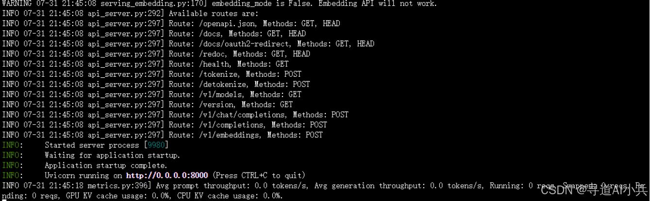 【GLM-4部署实战】GLM-4-9B-Chat模型之vLLM部署推理实践-CSDN博客