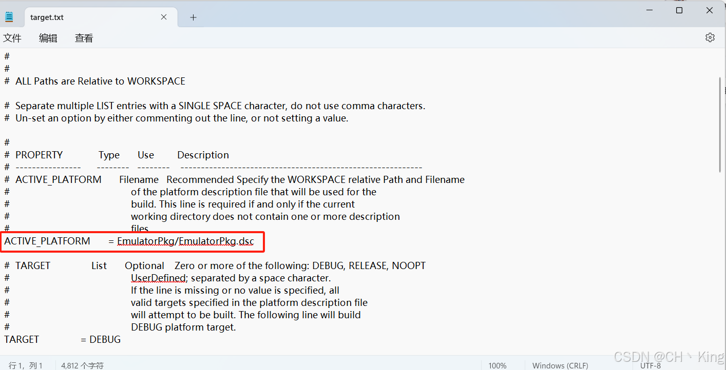 UEFI学习--如何制作UEFI启动盘-CSDN博客