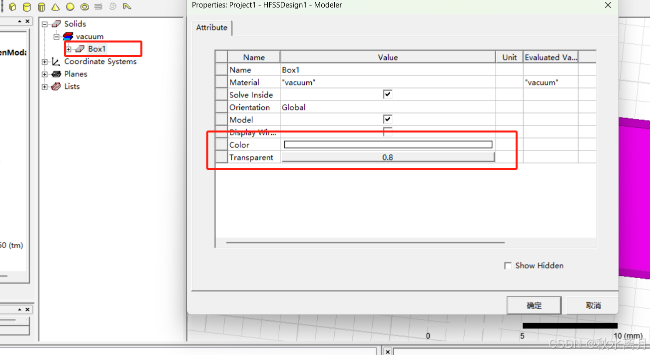 基于ADS\HFSS\Matlab的平面带通发夹滤波器设计（2）_发夹型微带滤波器设计-CSDN博客