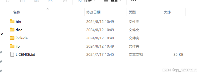 Qt实现ffmpeg解码openGl渲染_ffmpeg在qt里面如何导入-CSDN博客