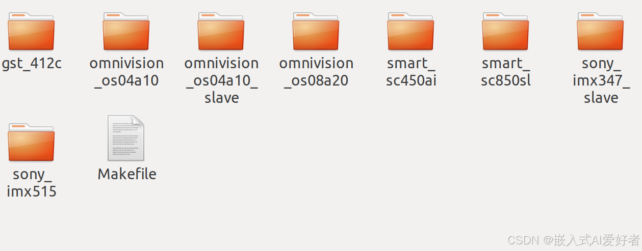 Hi3516/3519dv500嵌入式开发：运行视频采集例程以及IMX568全局曝光CMOS板端适配_hi3519dv500 sdk-CSDN博客