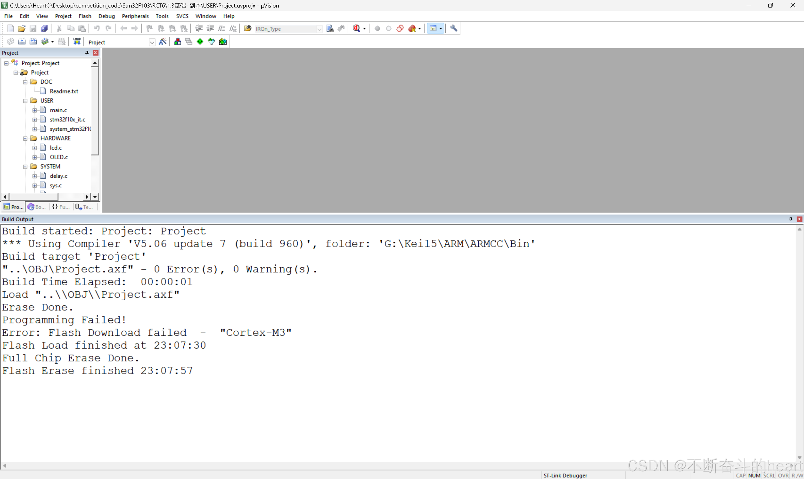 Keil检测到STM32F103RCT6芯片，却无法下载_stm32f103 keil下载失败-CSDN博客