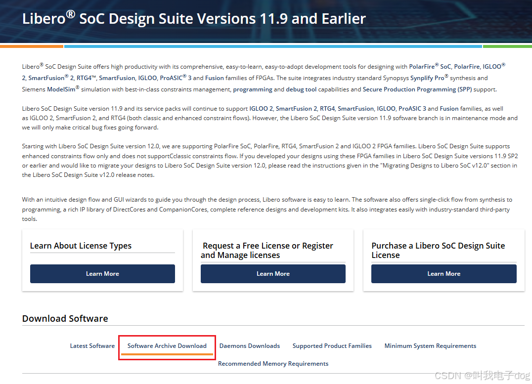 Libero 11.9安装及免费license申请教程_libero安装教程-CSDN博客