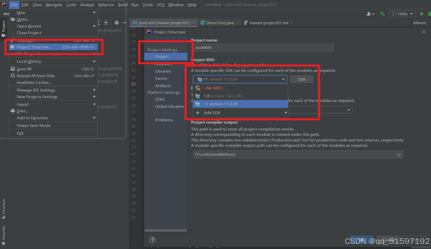 jdk多版本切换_jdk切换版本-CSDN博客