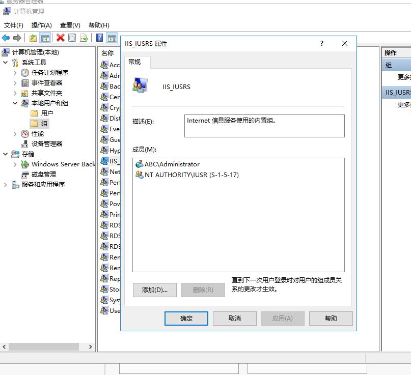Windows PKI与证书服务实验-CSDN博客