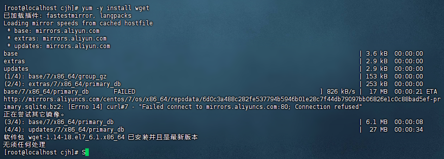 CentOS7 使用 YUM 安装时报错：cannot find a valid baseurl for repo:base/7/x86_64的解决方法(黑马centOS7安装wget报错 ...