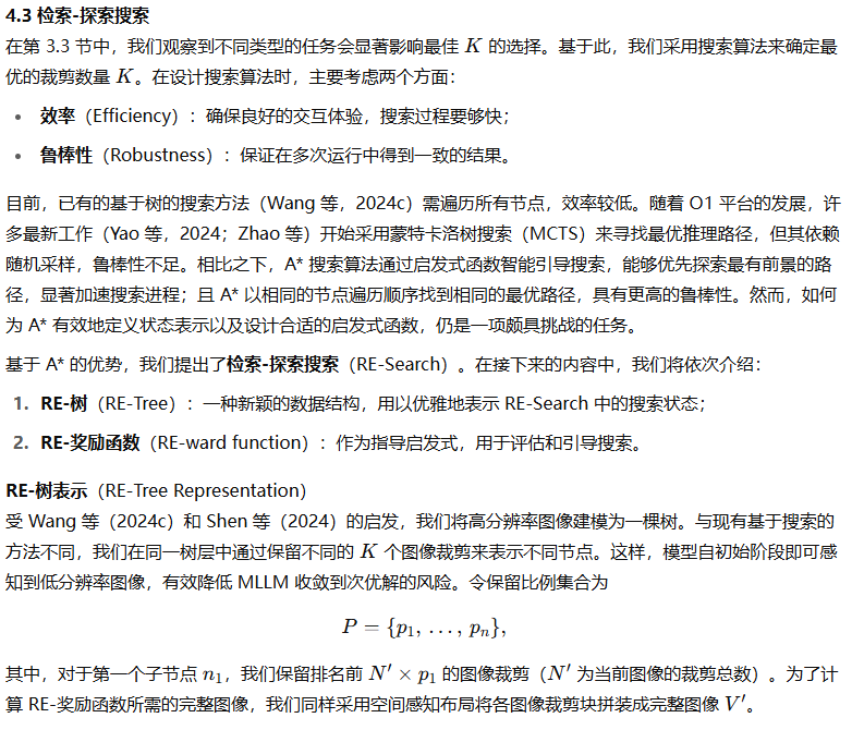 25 ICML Spotlight Retrieval-Augmented Perception: High-Resolution Image Perception Meets Visual ...