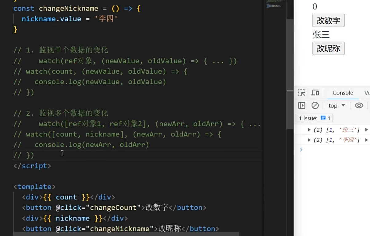 Vue3 day01_vue3 oxlint-CSDN博客