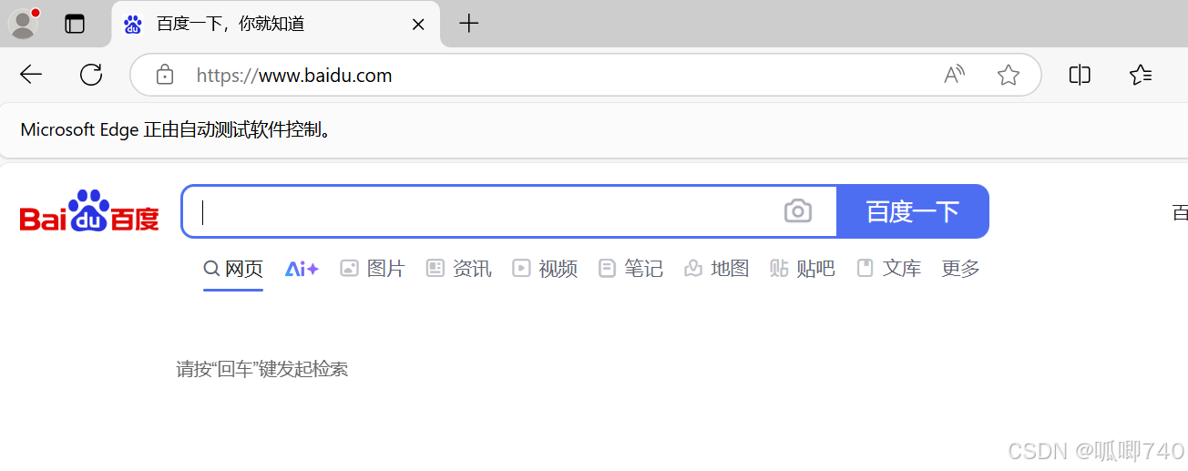 python 在edge浏览器下安装配置selenium自动化教程_python selenium edge 自动更新-CSDN博客