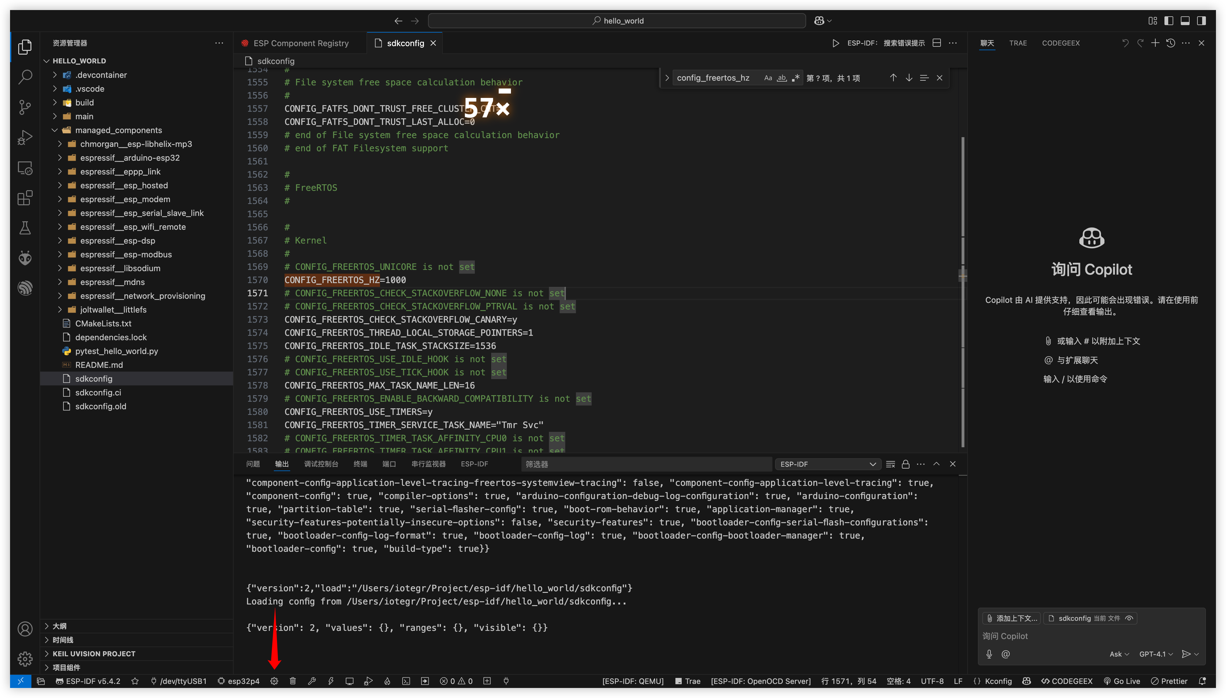 VSCode ESP-IDF安装Arduino模块 [undefined reference to ‘loop()‘ ]_esp-idf vscode arduino-CSDN博客