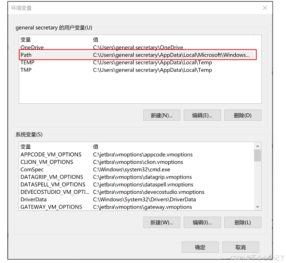 安装C编译器：MinGW_mingw官网-CSDN博客