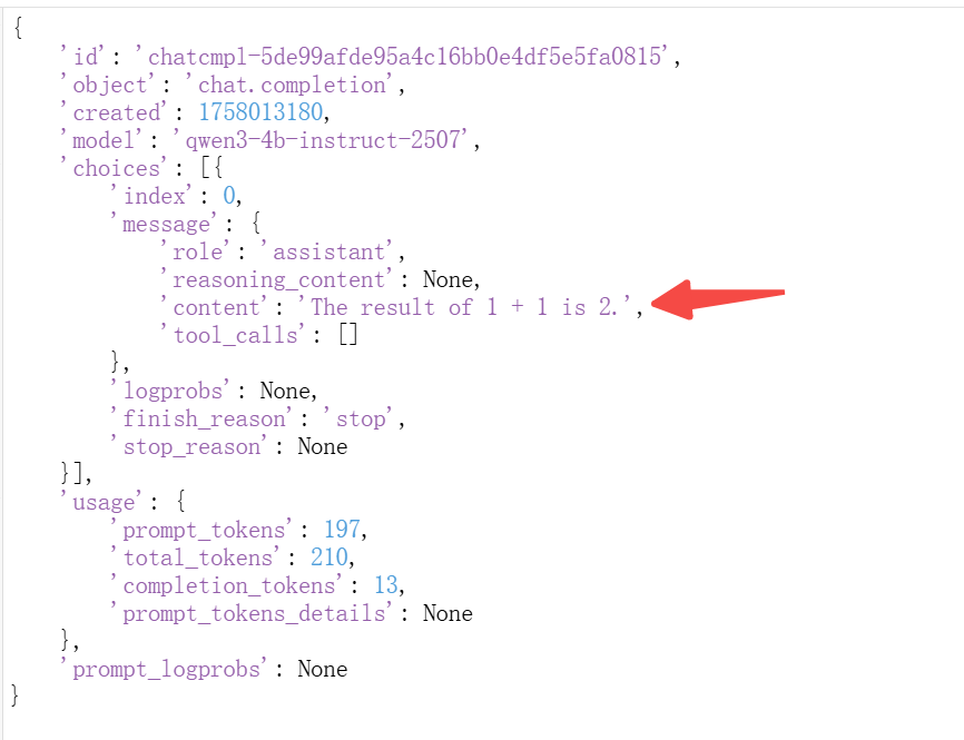 LangGraph 调用工具过程详解_langgraph调用openaikey-CSDN博客