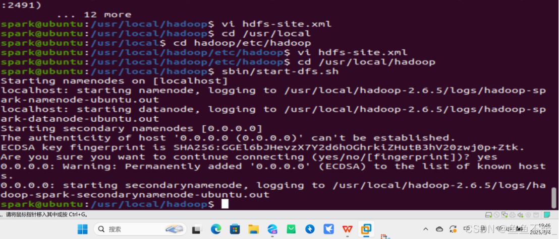 HDFS 的配置 _hdfs-site.xml-CSDN博客