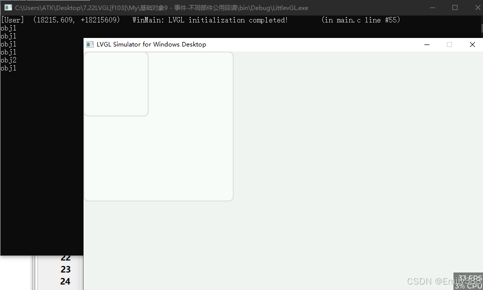 LVGL-CodeBlocks学习_codeblocks lvgl-CSDN博客