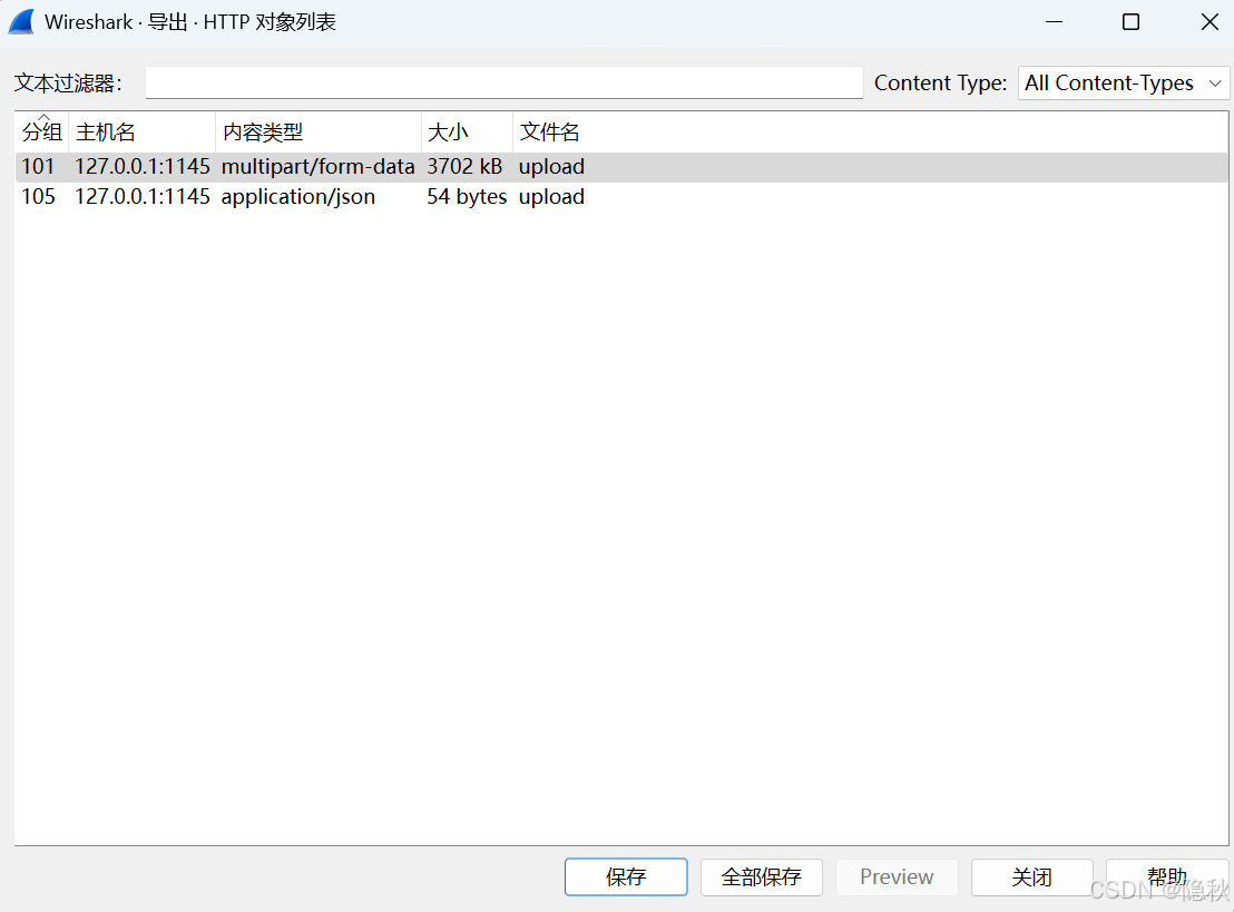Moe CTF2024-Misc个人wp_moectf2024 misc-CSDN博客