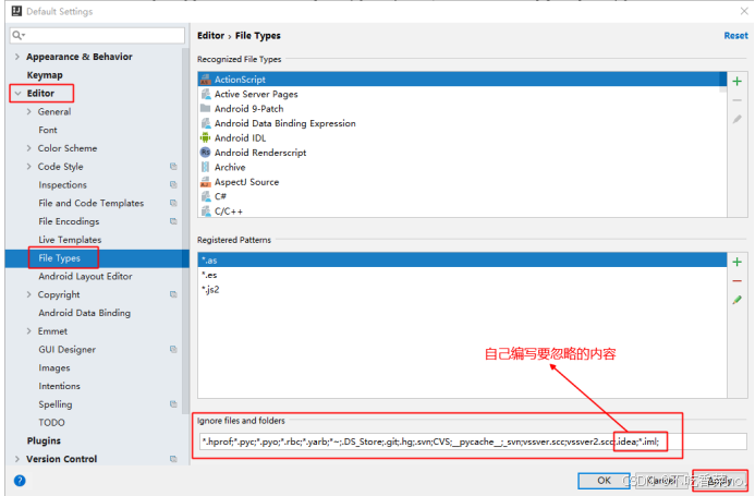 Idea2017使用教程_idea 2017-CSDN博客