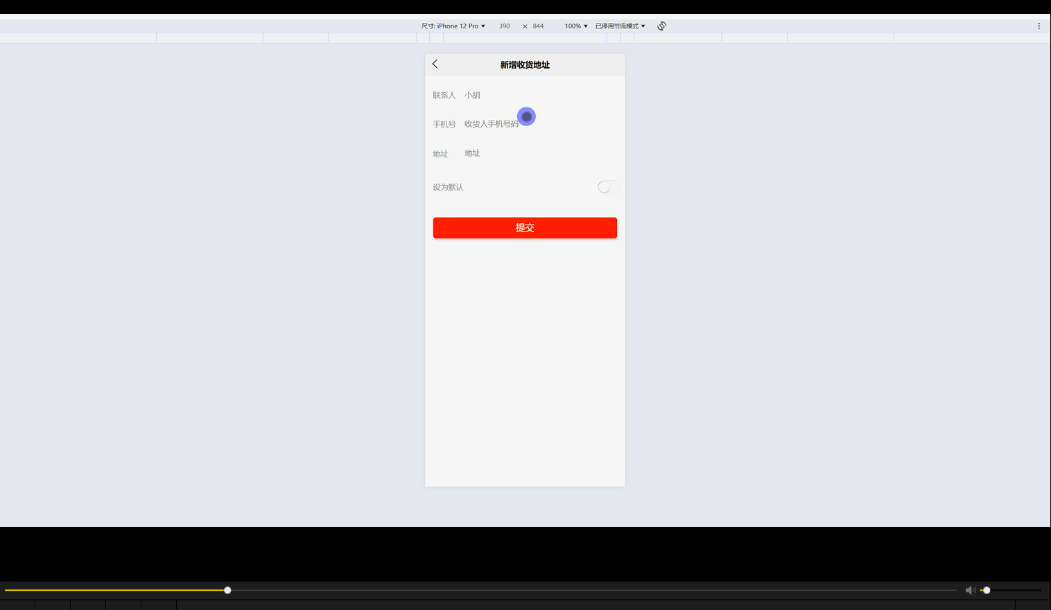 SpringBoot+Vue 社区团购管理平台源码【适合毕设/课设/学习】Java+MySQL-CSDN博客