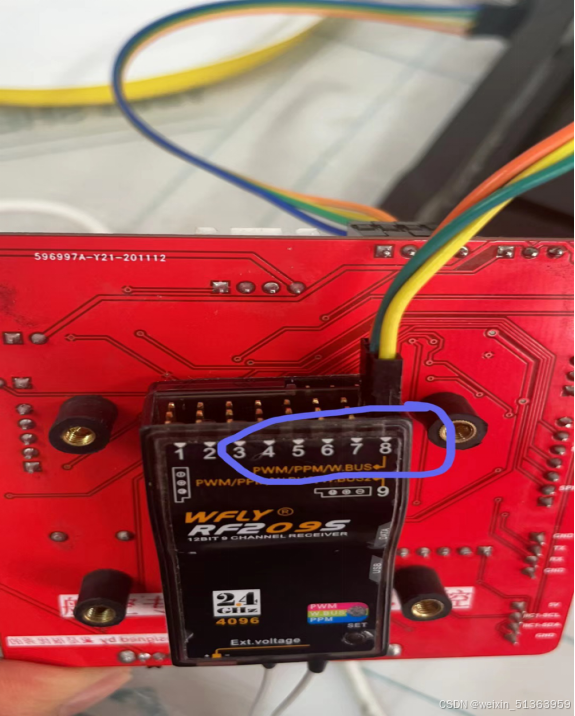 SBUS协议-CSDN博客