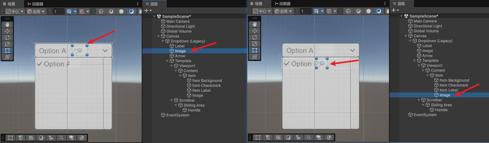 【unity游戏开发入门到精通——UGUI】下拉列表（下拉选单）控件 —— DropDown旧控件_unity dropdown-CSDN博客