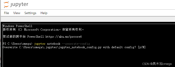 jupyter配置文件没有c.NotebookApp.notebook_dir的修改工作路径方法-CSDN博客
