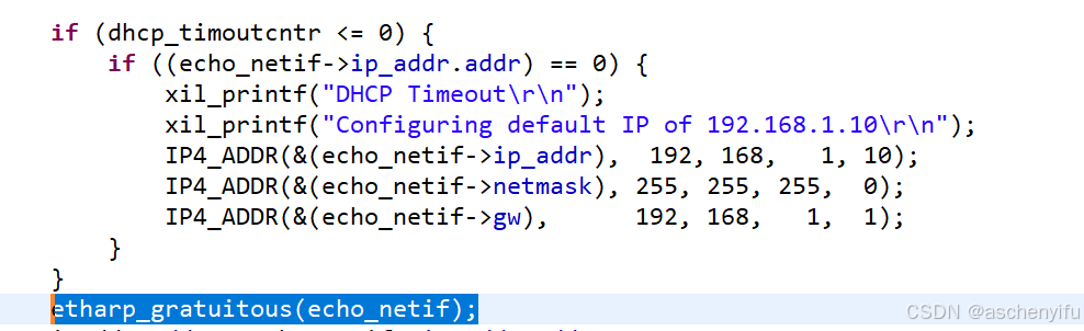 ZYNQ 7000 LWIP不插网线初始化失败和连接过慢问题-CSDN博客