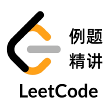 LeetCode热题100精讲——Top3:最长连续序列【哈希】-CSDN博客