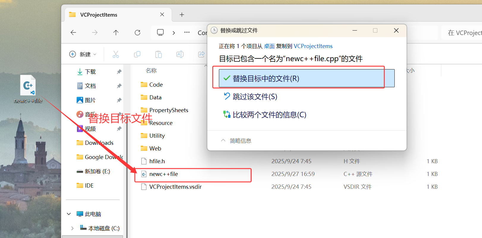 VS2022 中使用 scanf 函数报错/警告的解决方法_visual studio 2022的c语言中scanf不安全-CSDN博客