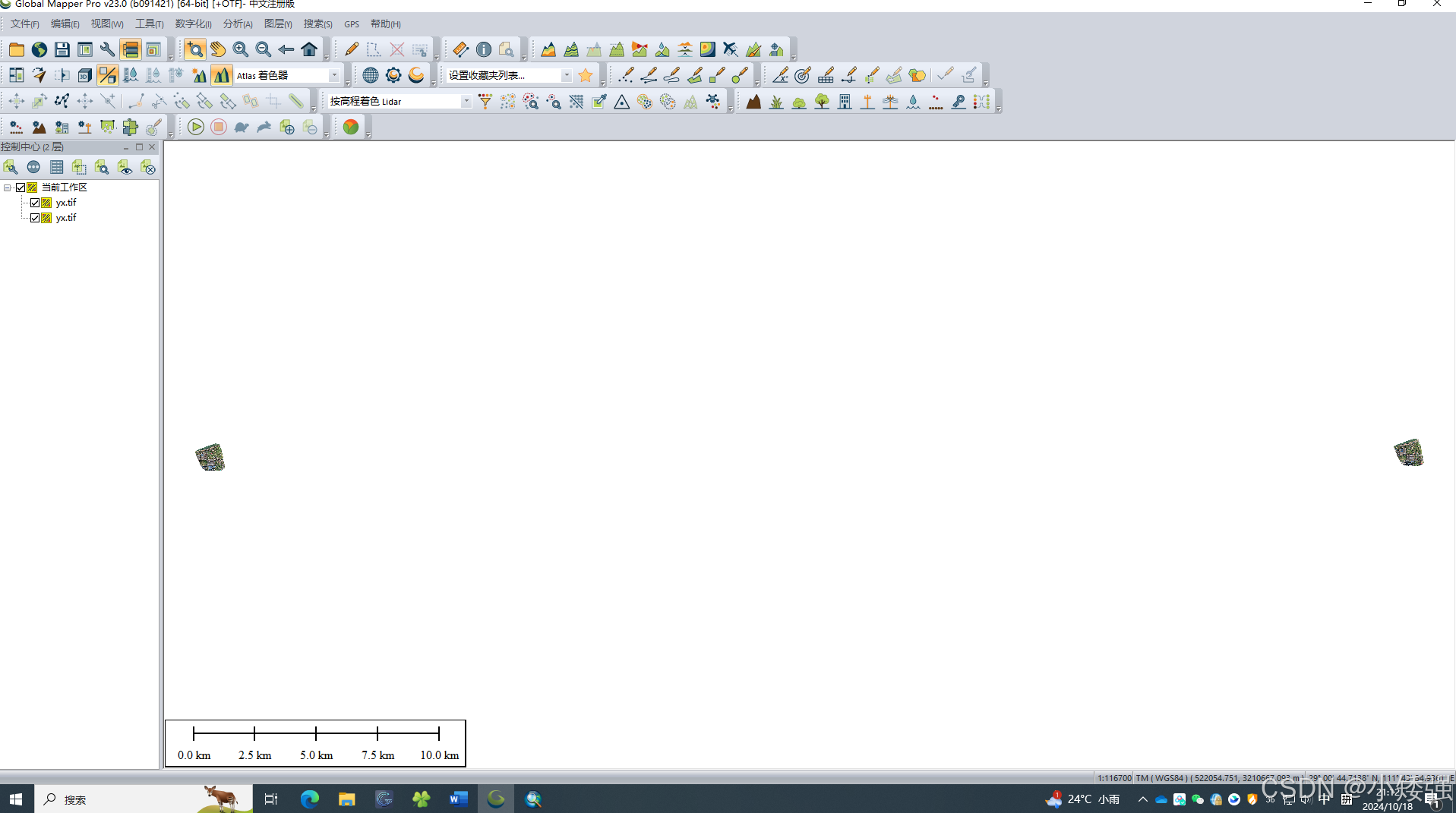 tif影像拖入global mapper位置异常的若干问题_globalmapper影像校正-CSDN博客