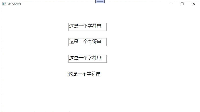 Wpf学习笔记(7)数据绑定datacontextwpf Datacontext Csdn博客 5101