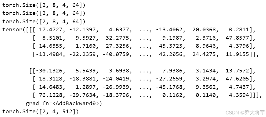 transformer架构解析{编码器层，编码器}(含代码)-5_编码器架构-CSDN博客