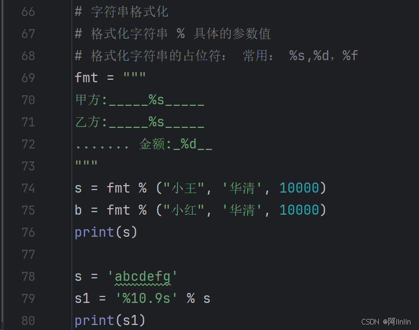 Day01学习笔记Python_python中m.nf-CSDN博客