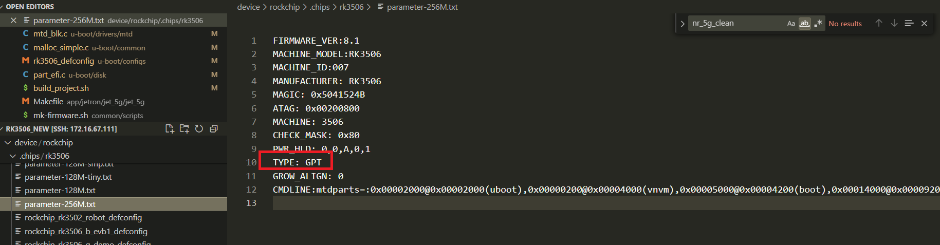 RK3506 NAND FLASH烧录包制作_rk3506+uboot中添加nand分区配置-CSDN博客
