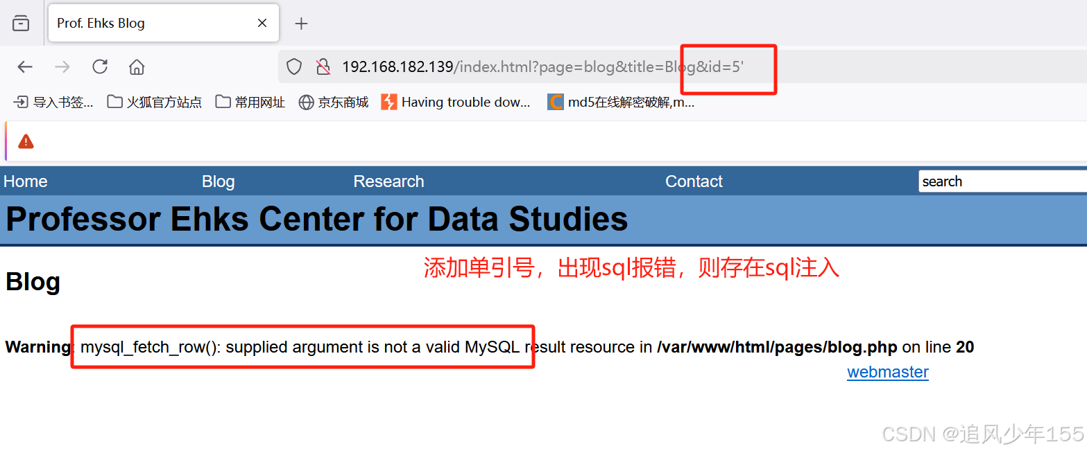 CTF4靶机---mysql权限获取 攻略_ctf攻击mysql-CSDN博客