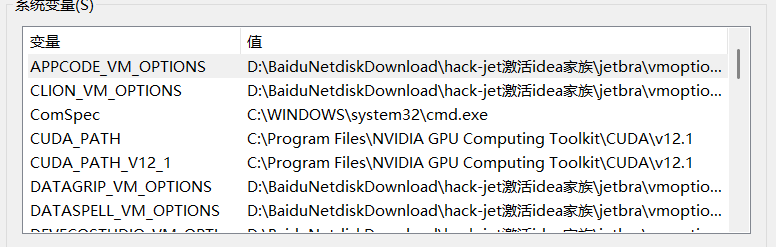 使用GPU运行python项目_python gpu-CSDN博客