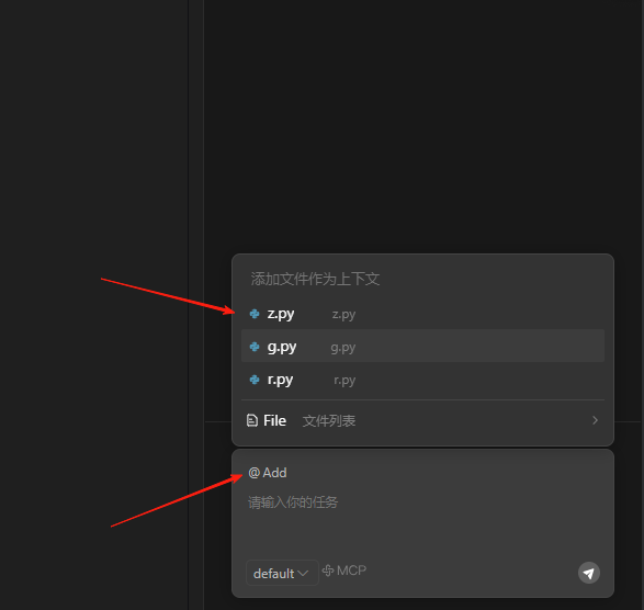 腾讯云 Codebuddy 插件深度评测：vscode 中的 Ai 编程神器（附实战代码）codebuddycodebuddy使用教程 Csdn博客