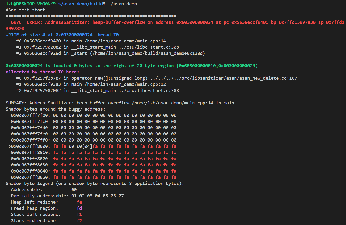 逐行解析！Asan给出的错误信息应该怎么看-CSDN博客